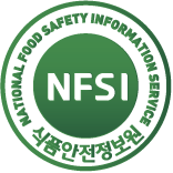 NFSI 식품안전정보원