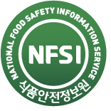 NFSI 식품안전정보원